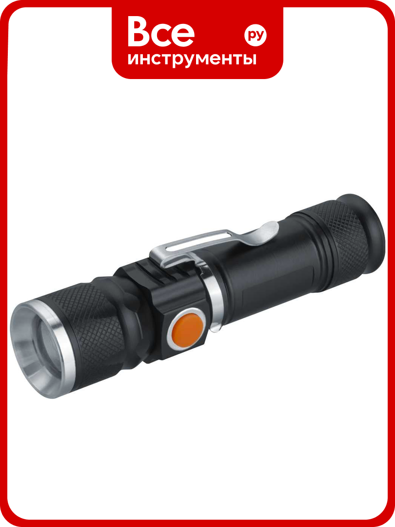 Фонарь Navigator 95 551 NPT-CM18-ACCU алюминий, 3 режима, 1LED 5Вт, Li-ion 3,7В, 1200мАч 95551
