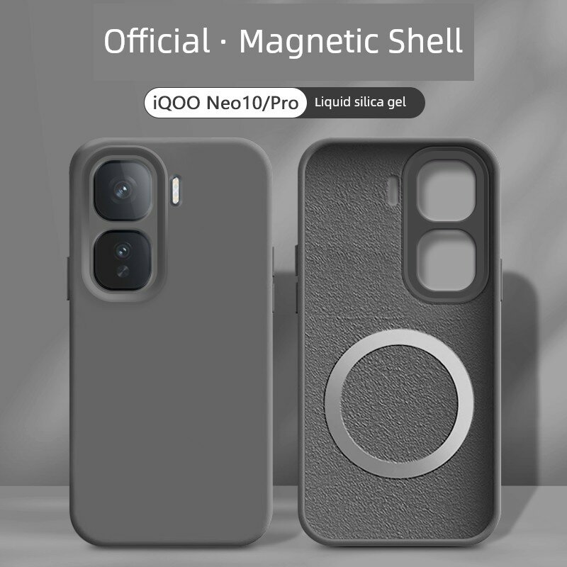 IQOO Neo10 Pro+ Магнитный зарядный чехол из жидкого силикона, угольно-серый