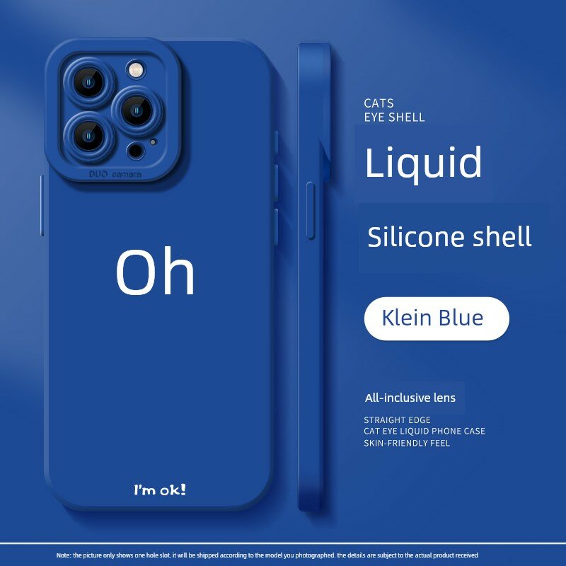 Полная защита жидкий кот глаз чехол для iPhone 17 Pro Max, цвет Клайн синий