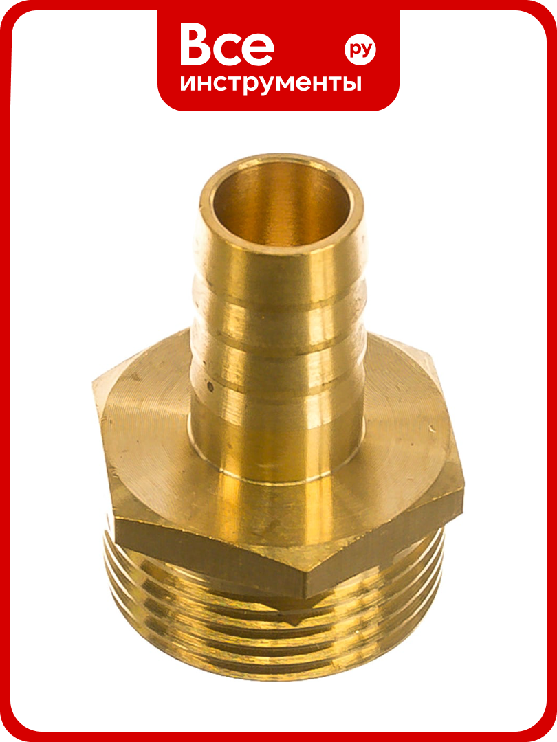 Штуцер для шланга 3/4" х 12 мм QUATTRO ELEMENTI 771-848