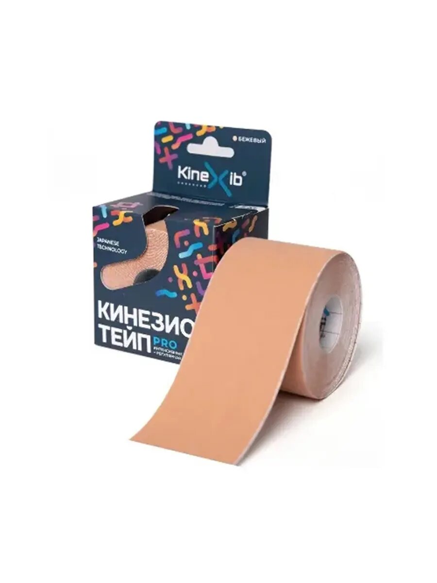 Кинезио тейпы KineXib PRO, восстанавливающие, адгезивные, 5 см x 5 м