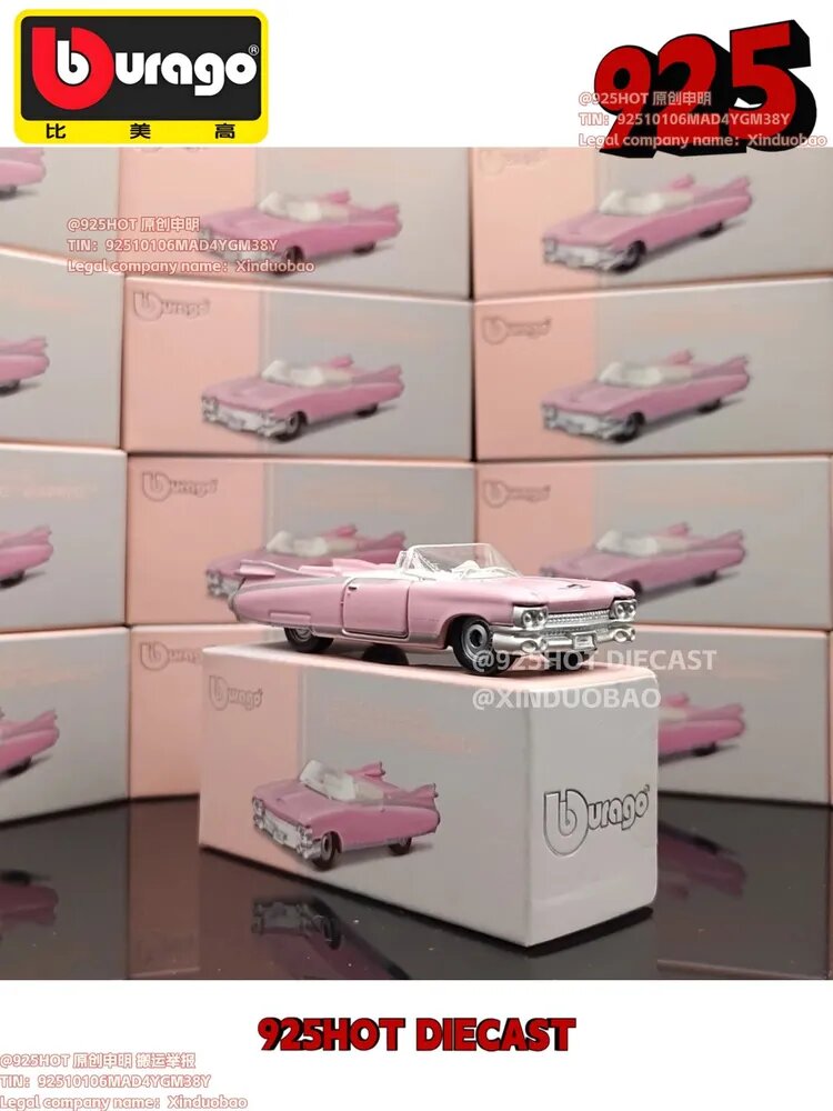 Машинка Металлическая Bburago 1:64 Cadillac ELDORADO BIARRITZ Кадиллак Элдорадо Биарриц 1959 розовая модель автомобиля-игрушка кабриолет