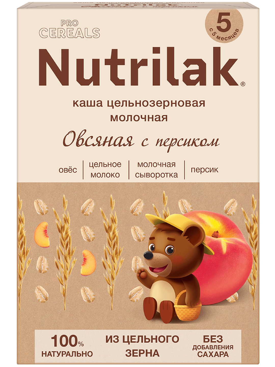 Детская каша Nutrilak молочная овсяная с персиком, без сахара, с 5 месяцев