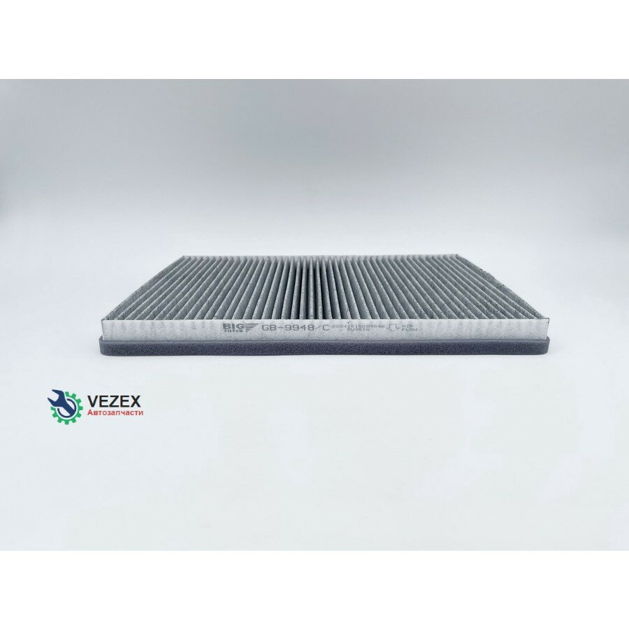 BIG FILTER GB-9948/C Фильтр салонный угольный GB-9948/C