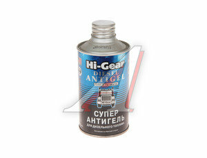 Антигель дизельного топлива 0.295л на 160л HI-GEAR