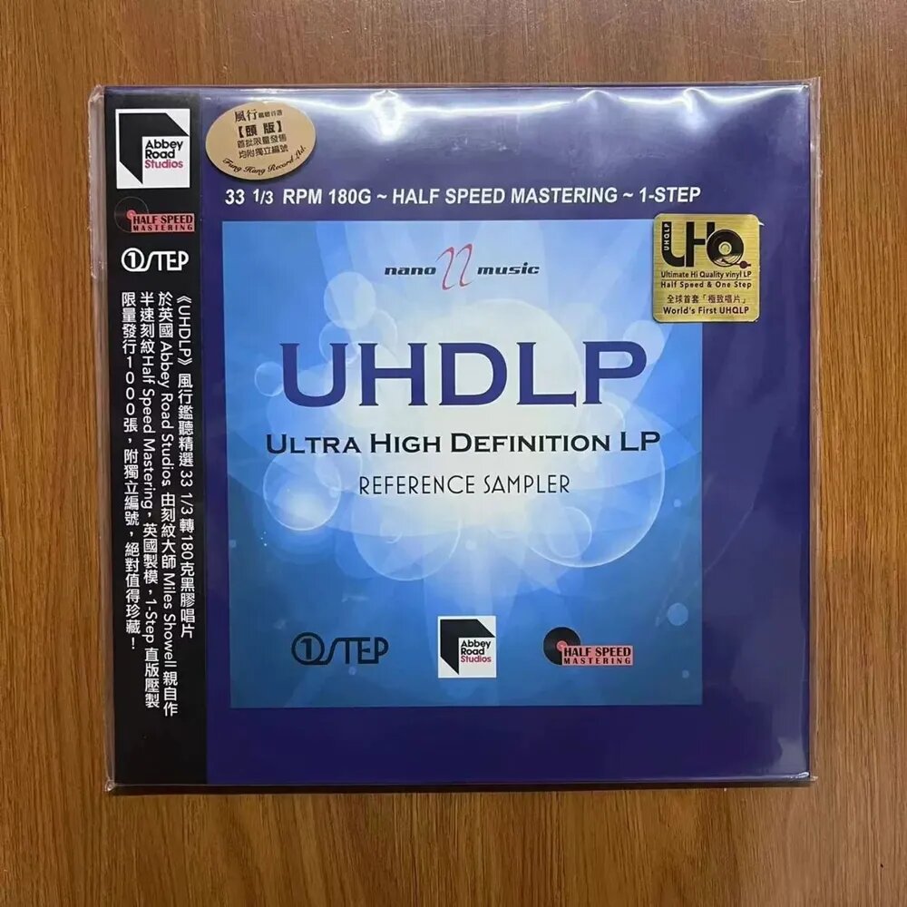 Виниловая пластинка Various - UHDLP (Ultra High Definition LP) AM6062LP New-B