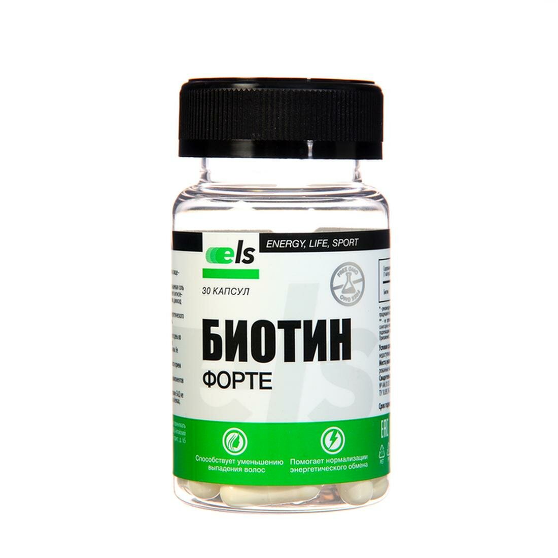 Биотин-Форте, витамины для волос, кожи и ногтей, Фармгрупп, 30 капсул