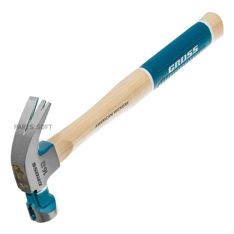 Молоток-гвоздодер,450 г, угол 45, магнит, обрезиненная рукоятка AMERICAN HICKORY от официального дистрибьютора, GROSS, артикул 10415