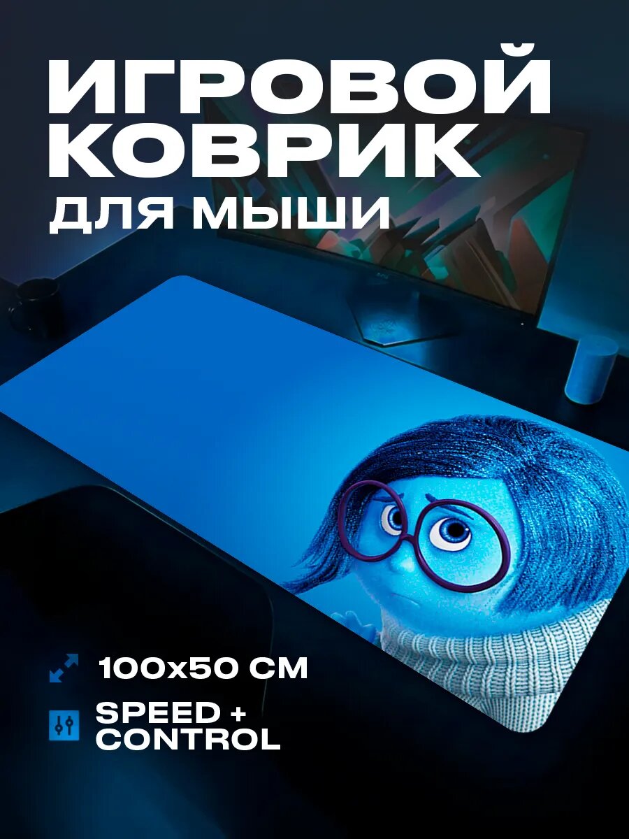 Коврик для мыши большой игровой Головоломка XXL 100 50 аниме
