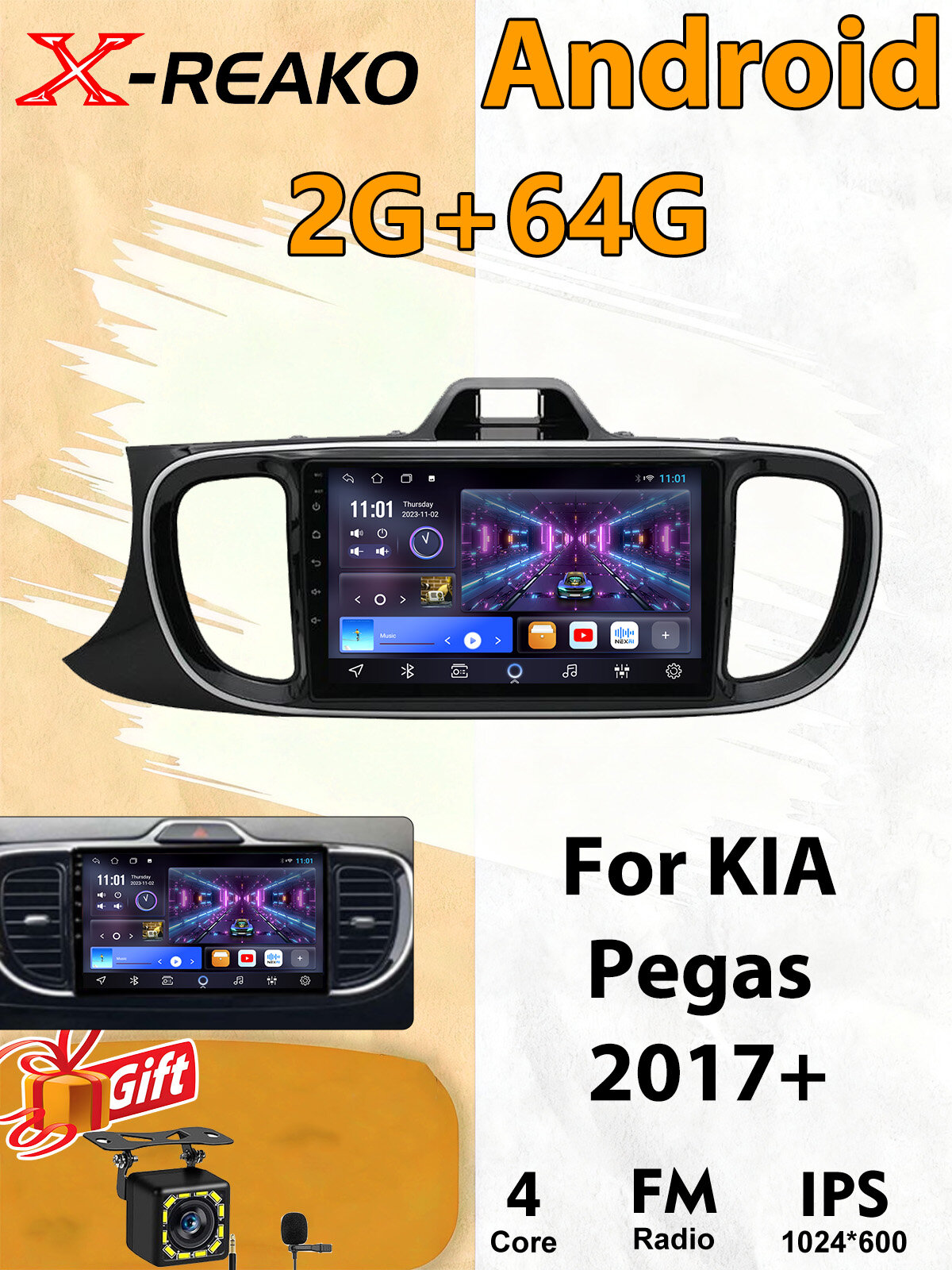 Штатная магнитола для KIA Pegas 2017+ 9 дюймов Android головное устройство мультимедиа