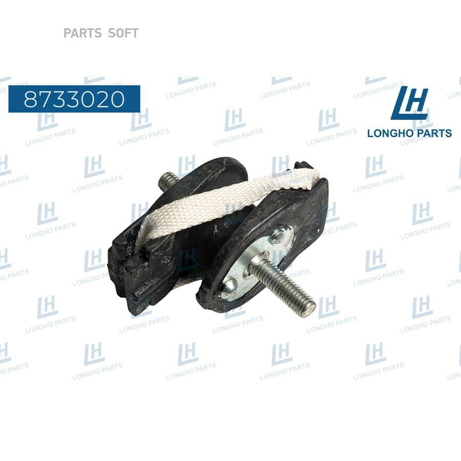 Опора КПП BMW 22316796617 от официального дистрибьютора, LONGHO, артикул 8733020