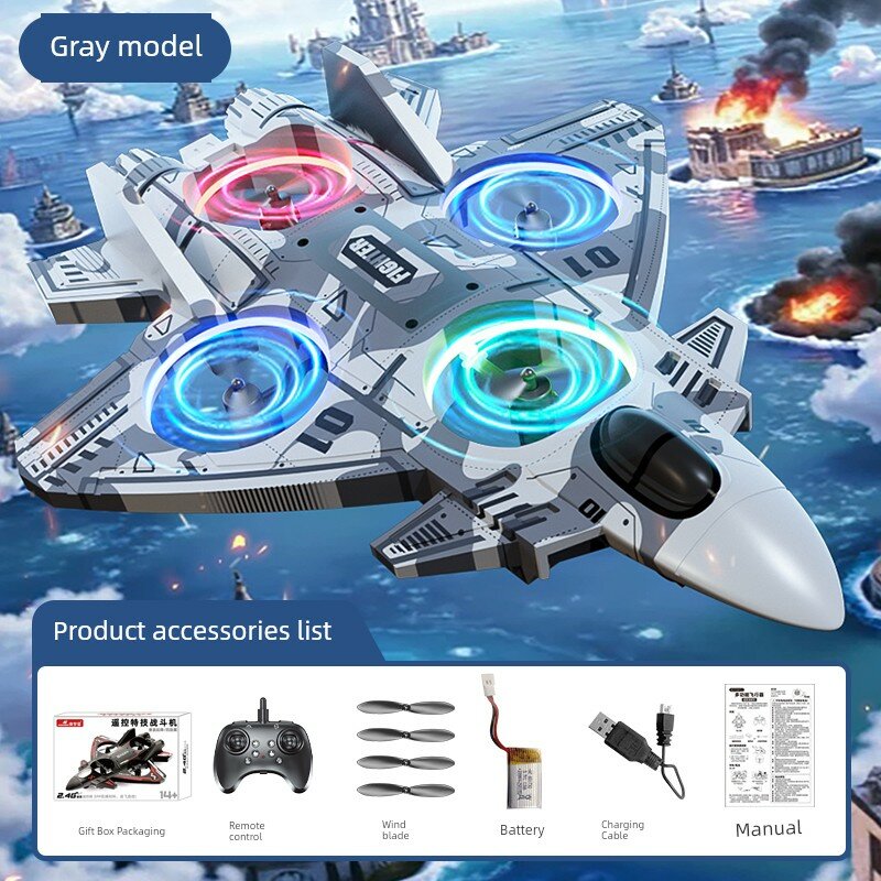 Aomengxing 2025: Новая детская игрушка — самолет-истребитель, планер, модель дрона из пенопласта, подарок для мальчиков