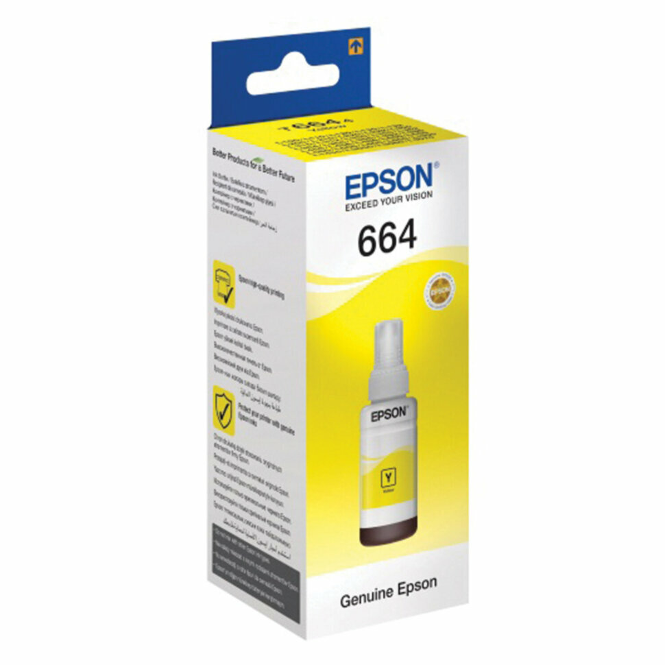 Чернила EPSON 664 (T6644) для СНПЧ Epson L100/L110/L200/L210/L300/L456/L550, желтые, оригинальные, C13T66444A/498, 360975