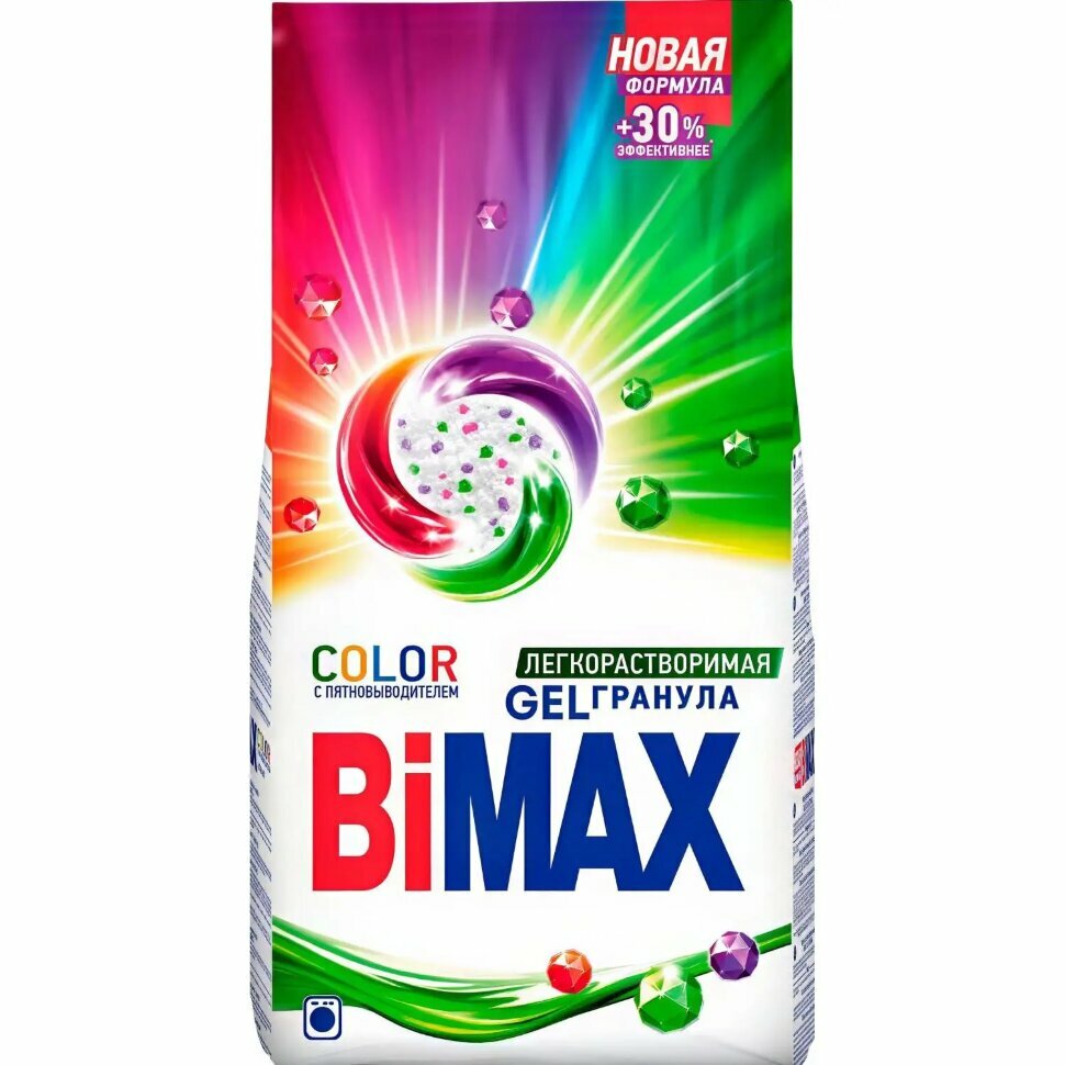 Порошок стиральный BiMax Color автомат, 12 кг, 1952656