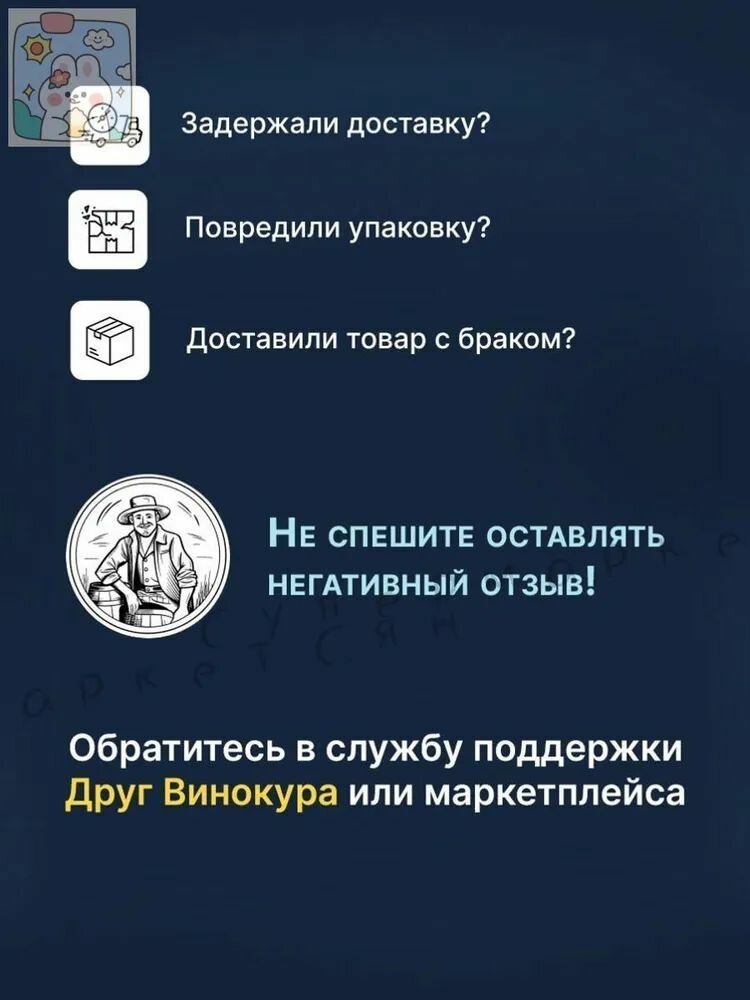 Электронный термометр ТА-288S 4 см, звуковое оповещение,1 шт.