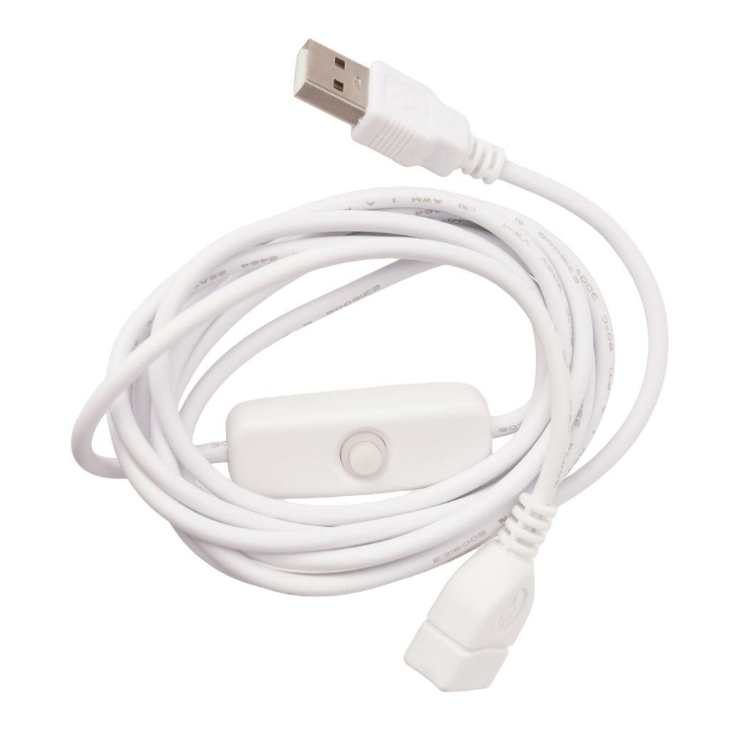 USB 2.0-кабель с выключателем, Белый