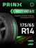Шины летние 175/65R14 82T HH2 HiCity