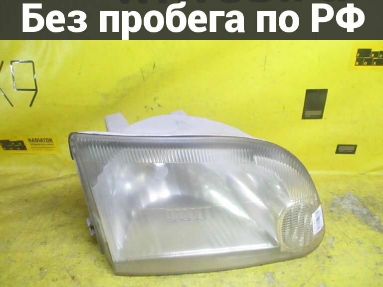 Фара Право с пробегом Toyota Hiace RZH100G