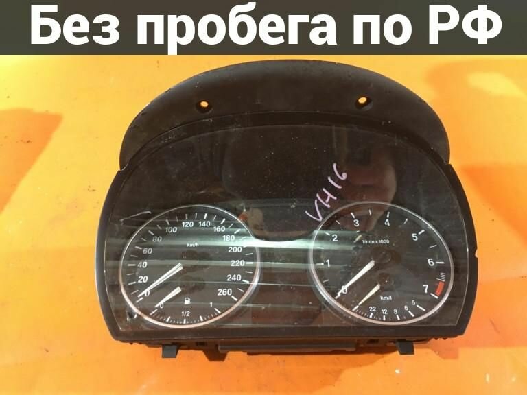 Спидометр с пробегом Bmw 3-series E90-VH16