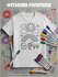 Футболка LISA PRINT базовая, размер 158, белый