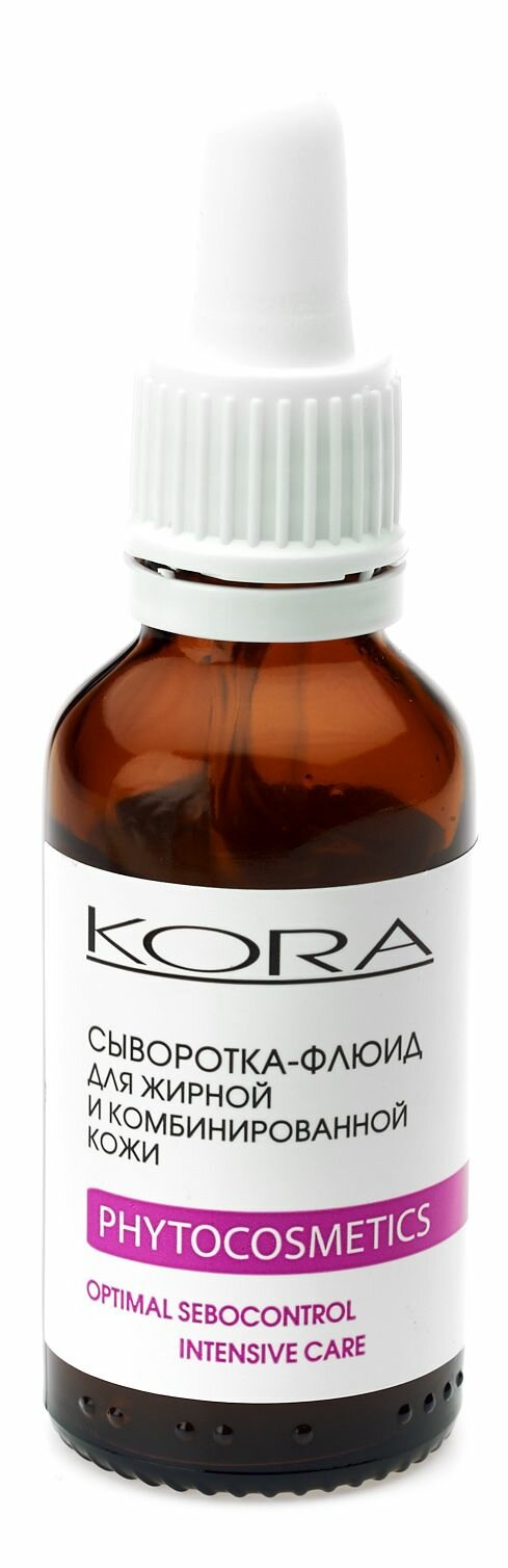 Kora Сыворотка-флюид для жирной и комбинированной кожи лица