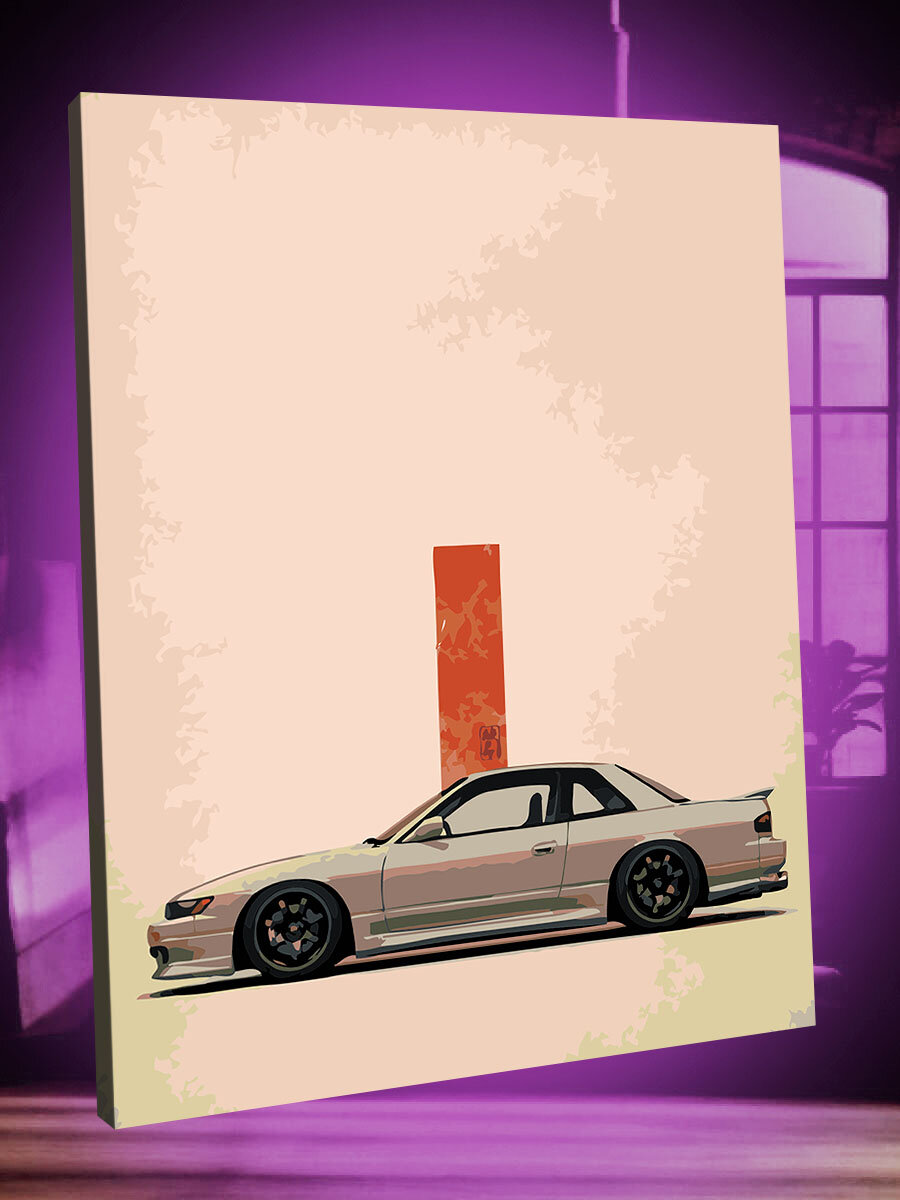 Картина по номерам Nissan Silvia S13