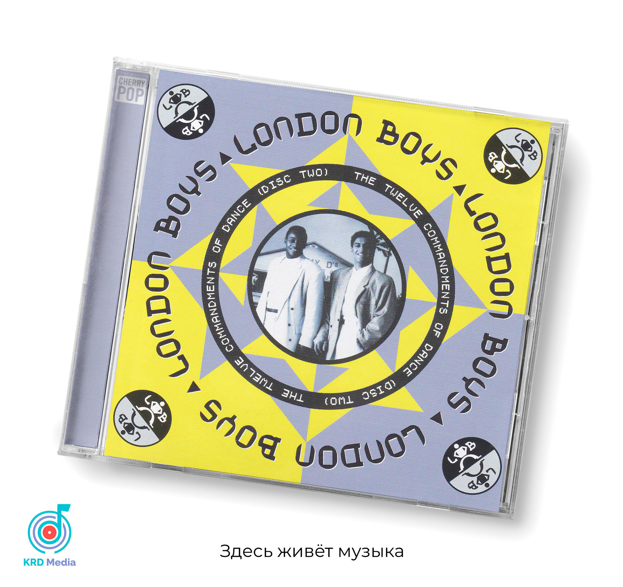 London Boys - The Twelve Commandments Of Dance (Part Two), 2021, 12-page, CD-Аудио