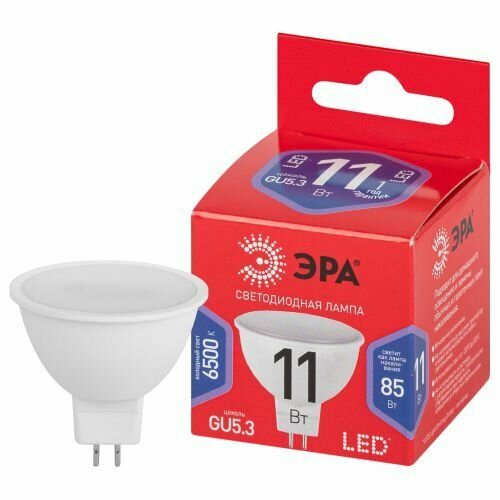 Лампа светодиодная RED LINE LED MR16-11W-865-GU5.3 R 11Вт MR16 софит 6500К холод. бел. GU5.3 Эра Б0045347