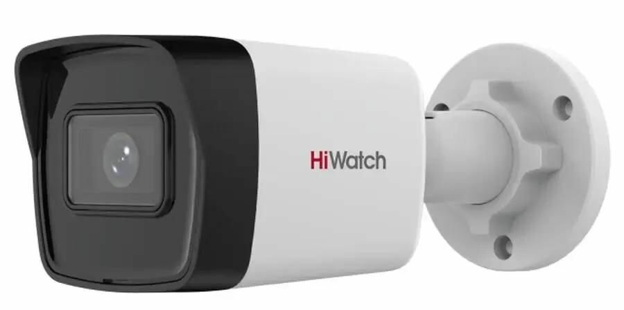 IP-камера уличная HiWatch IPC-B040 (B) (2.8 mm)