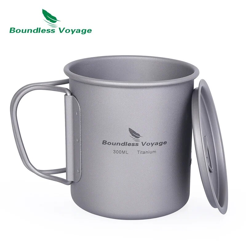 Кружка Boundless Voyage из титана 200 мл, 300 мл, 450 мл 300ml Ti3034D