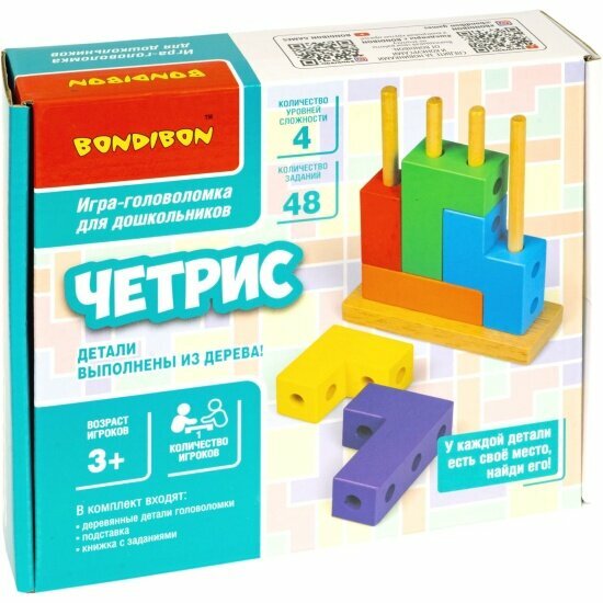 Игра-головоломка из дерева Bondibon ВВ5158 БондиЛогика. Четрис