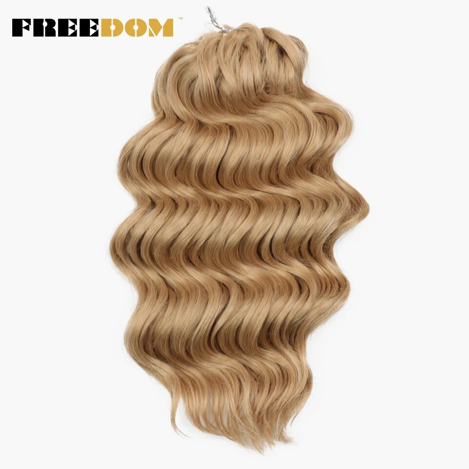 FREEDOM Синтетические косы, BROWN119, 16 дюймов