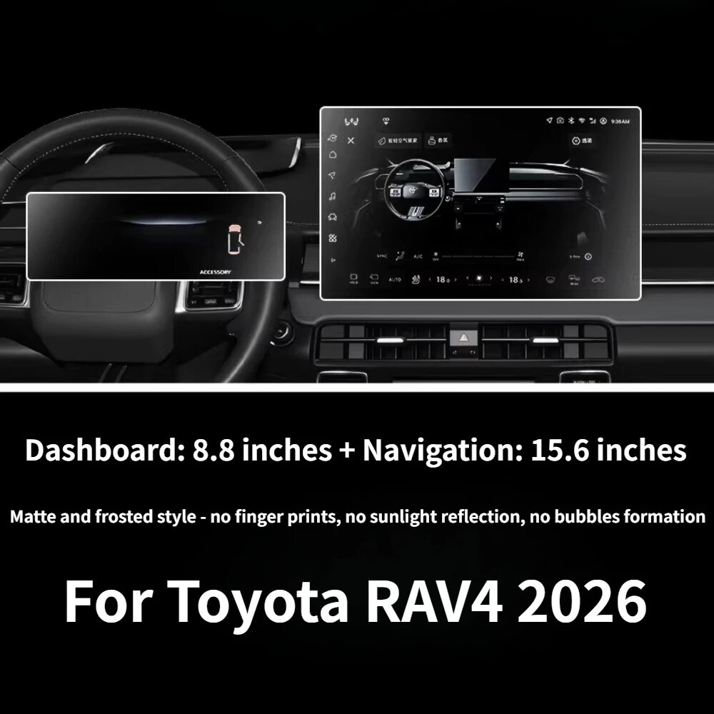 Матовая защитная пленка из закаленного стекла для Toyota RAV4 2026, ЖК-дисплей GPS-навигатора, 15,6-дюймовый экран, устойчивый к царапинам, автомобильные аксессуары