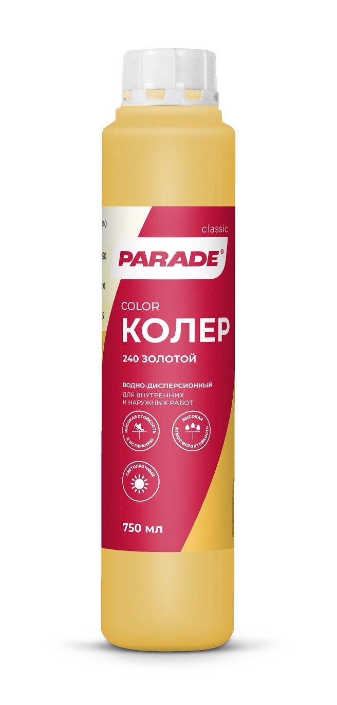 Колер краска золотой №240 0,75 л PARADE