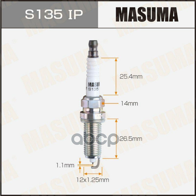 Свеча зажигания IRIDIUM+PLATINUM (SILZKAR7B11) SUBARU IMPREZA 2013-2016 Masuma арт. S135IP