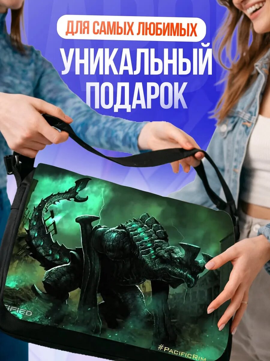 Сумка кросс-боди , черный — фото 1