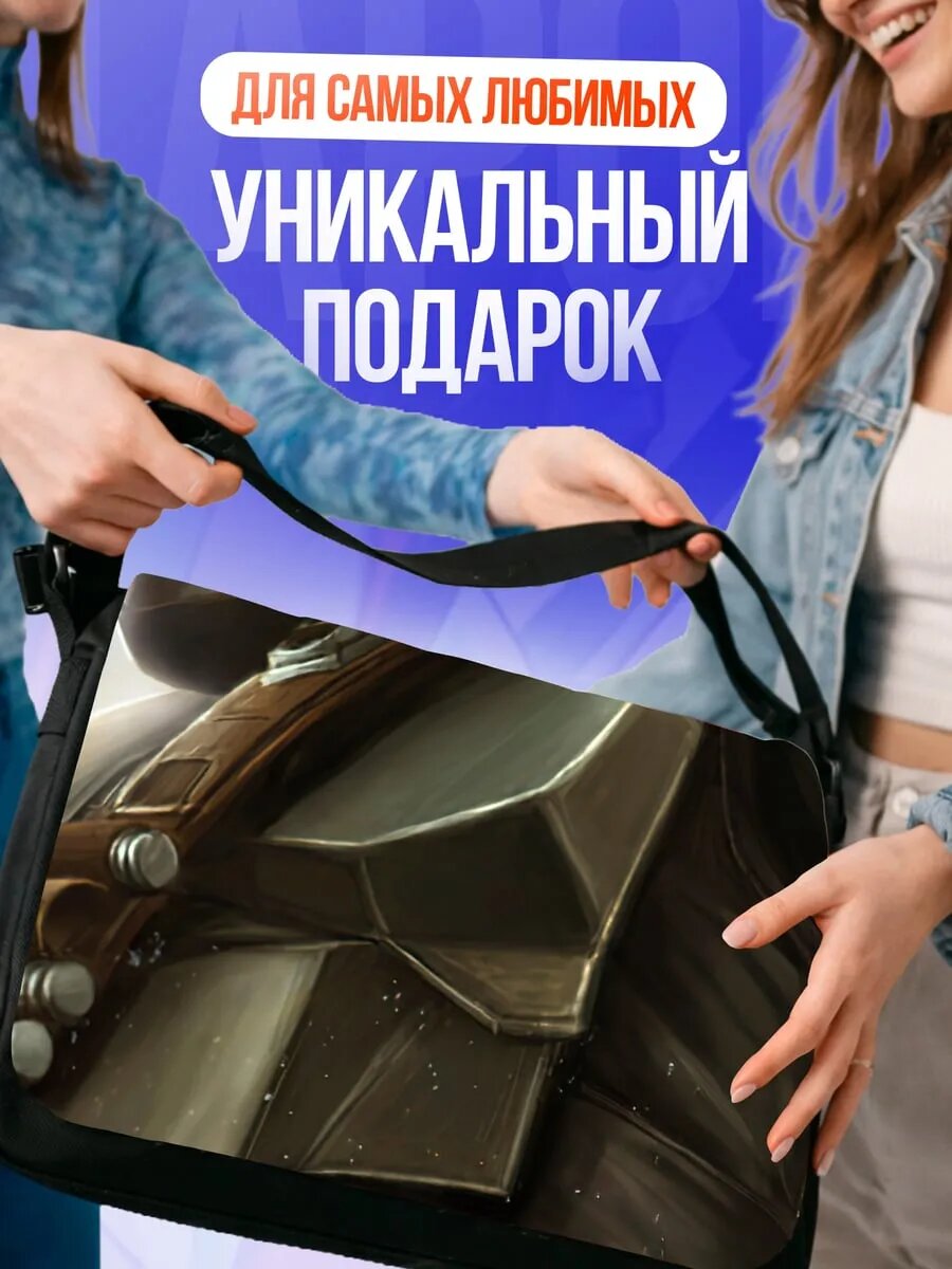Сумка , черный — фото 1