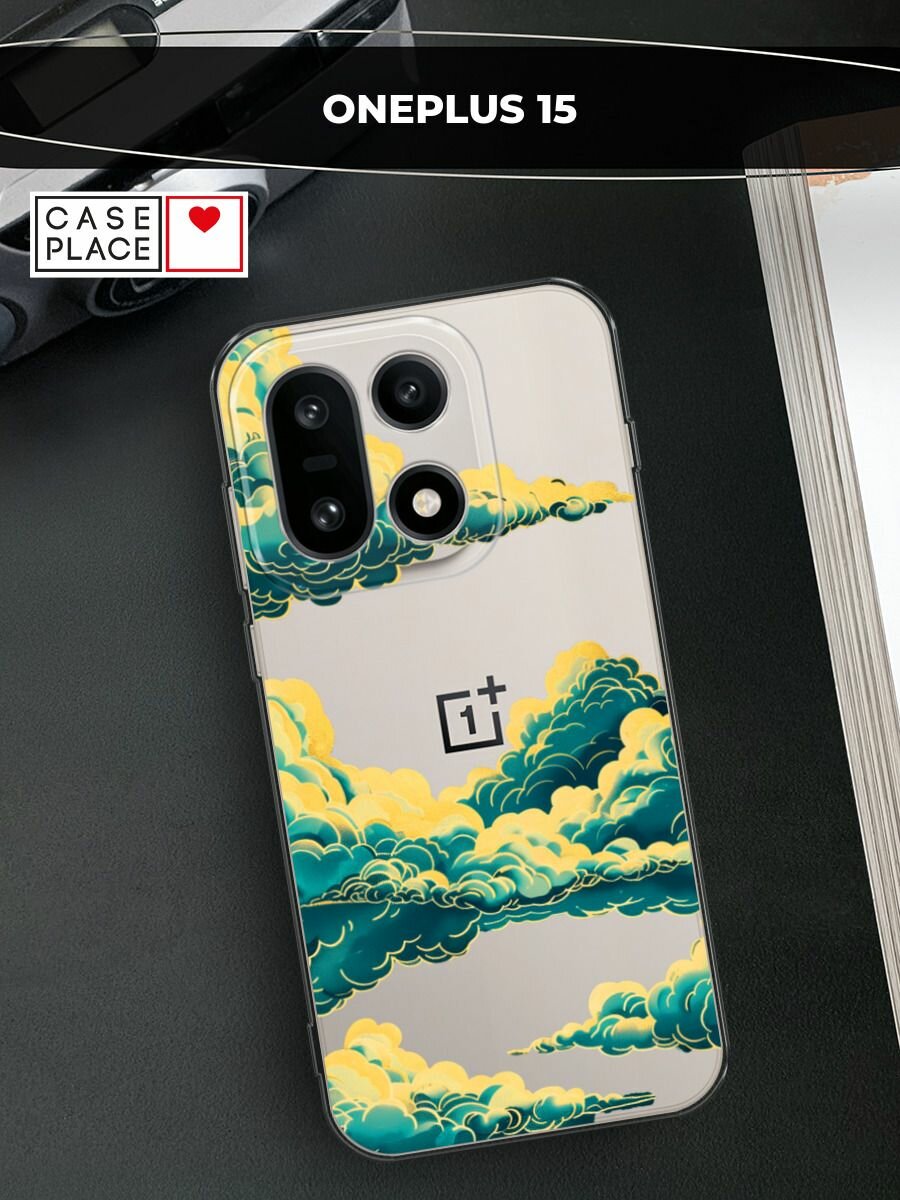 Чехол на OnePlus 15 / Ван Плас 15 с принтом Облака и космос, прозрачный