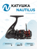 Катушка Nautilus Shock 2500