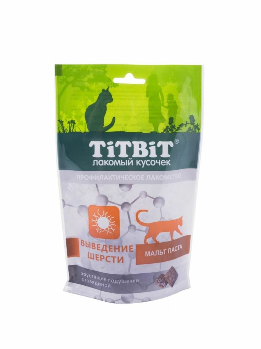 Titbit Хрустящие подушечки для кошек, с говядиной, для выведения шерсти, 60 гр, 1 уп
