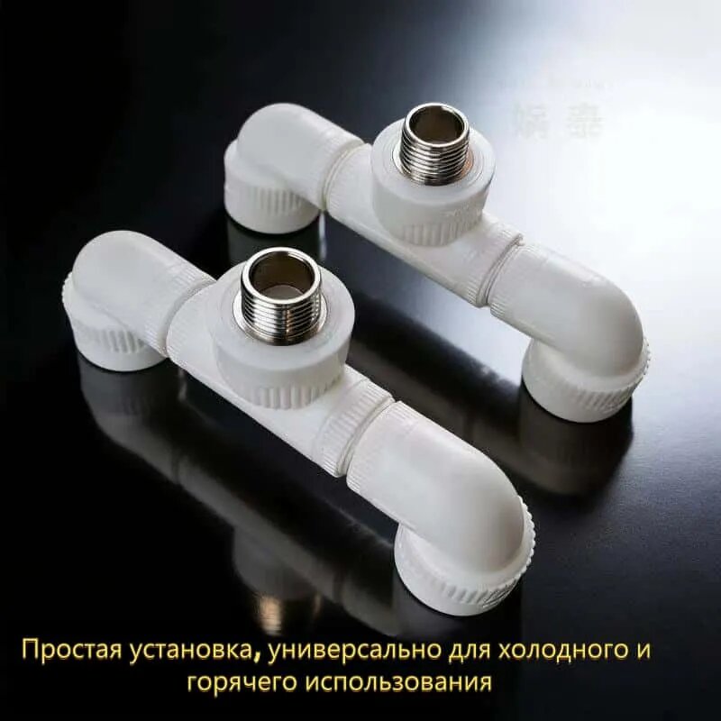 Переходник-разветвитель 1 на 2 для водопровода, 1/2 дюйм 1шт