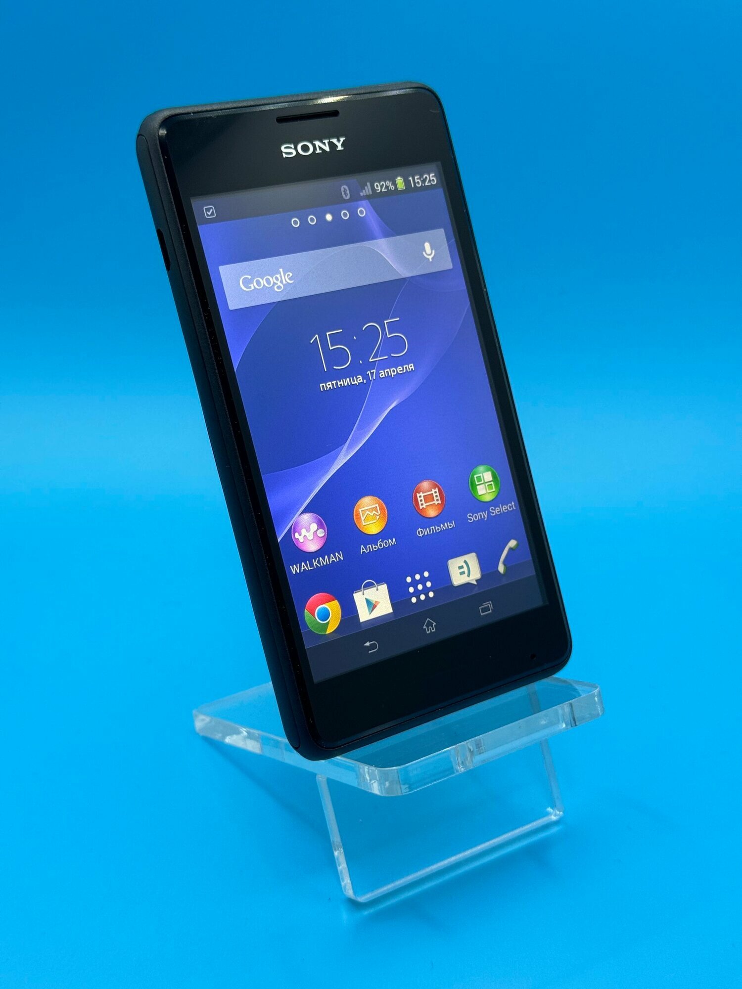 Смартфон Sony Xperia E (C1505)