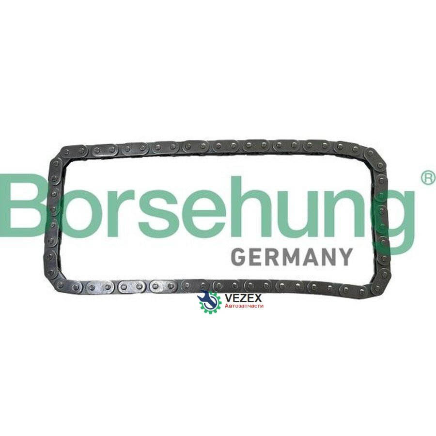 BORSEHUNG B13345 Цепь ГРМ