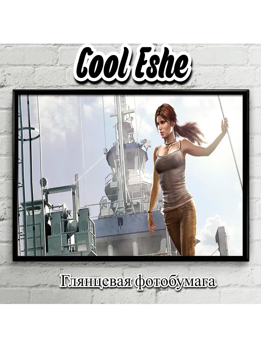 Плакат "art lara croft tomb raider 1658" А4