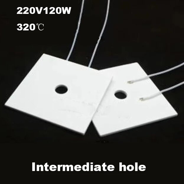 Керамический нагреватель MCH 50*50*2 мм 220В 220V 120W 320C