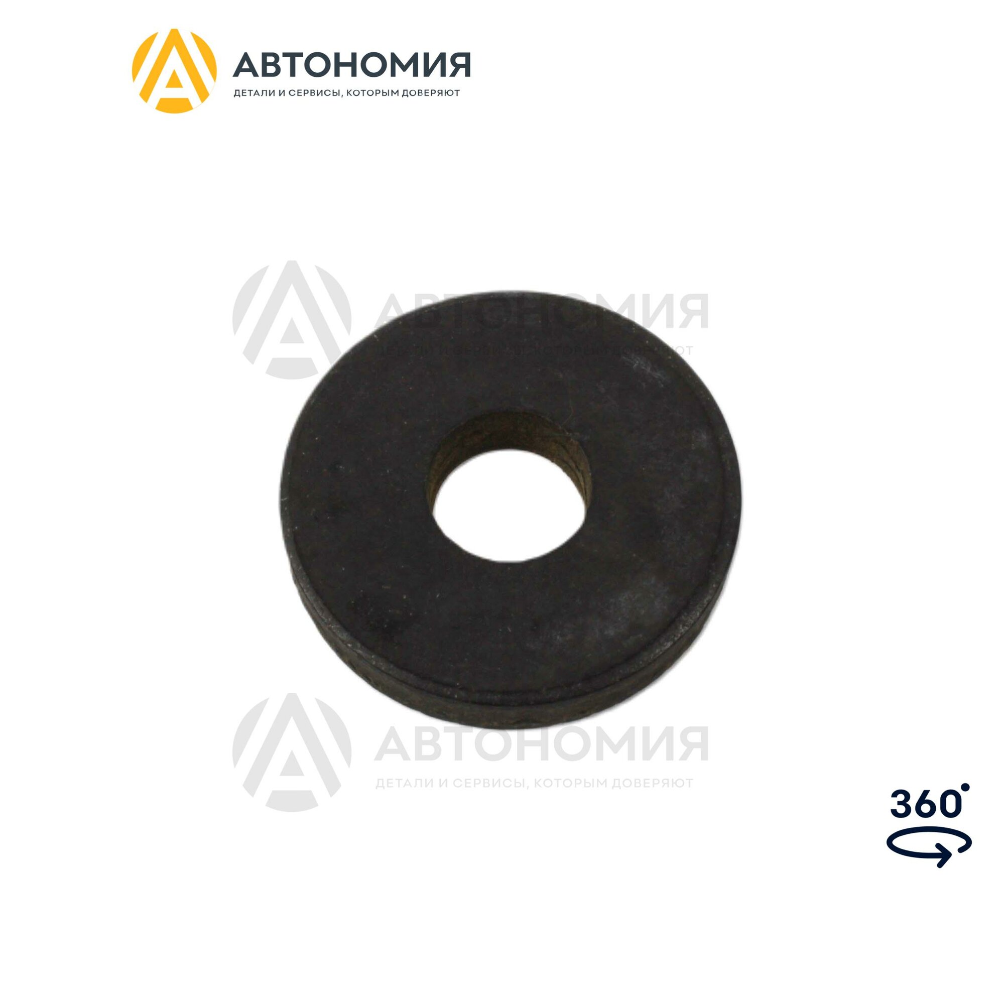 Шайба шкива коленвала 4.6/5.4L Ford F1AZ-6378-A