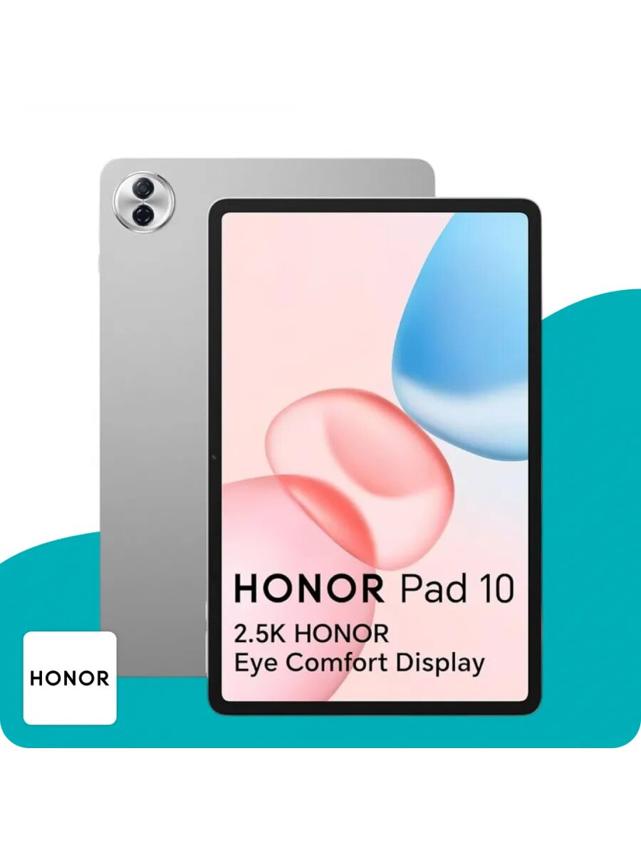 Honor Pad 10 8/256GB Wi-Fi, Grey