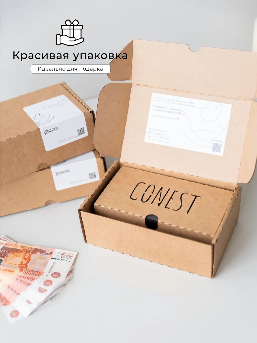 Копилка — фото 1