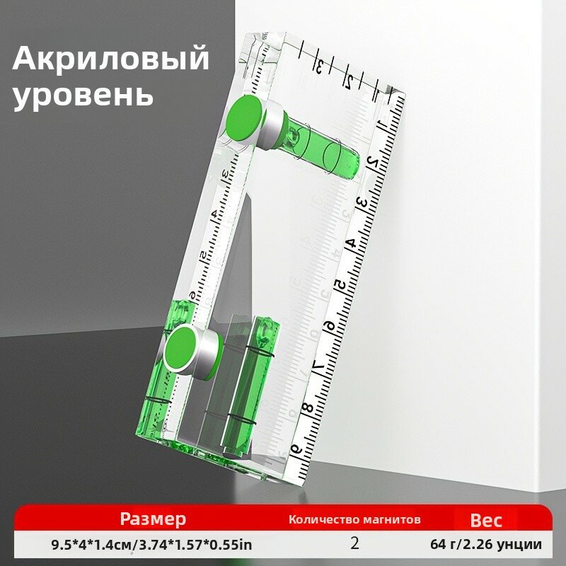 Измерительные щупы 2/3/5 шт, магнитные тестеры, 4 мм банановый разъем, для мультиметров и мегомметров, быстрый контакт