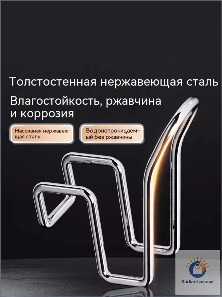 Сушилка для обуви — фото 1
